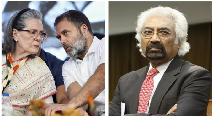 National Herald Case में ED ने दाखिल की चार्टशीट, सोनिया गांधी-राहुल ...