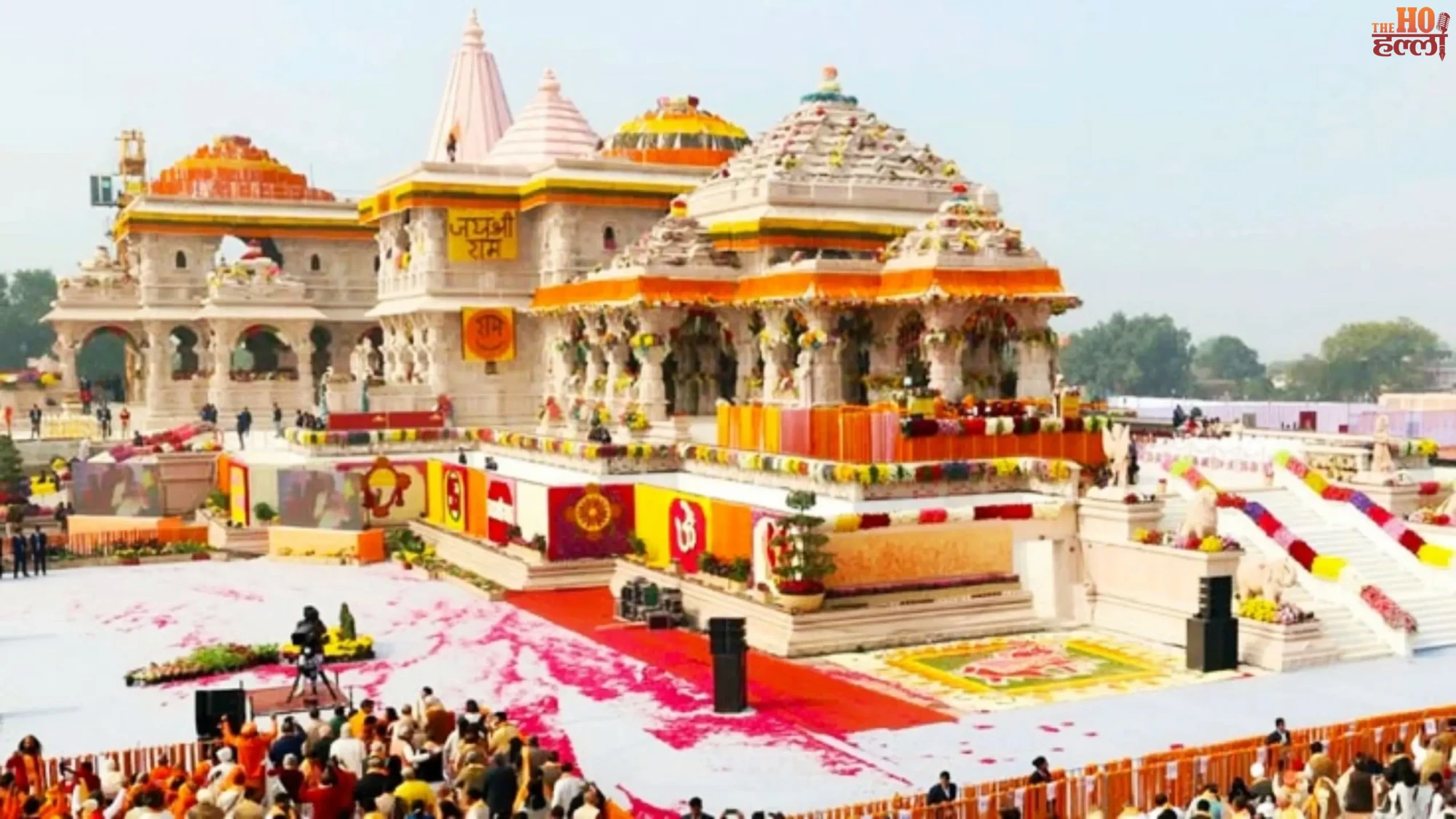 Ram Mandir Donation Dispute Reaches High Court